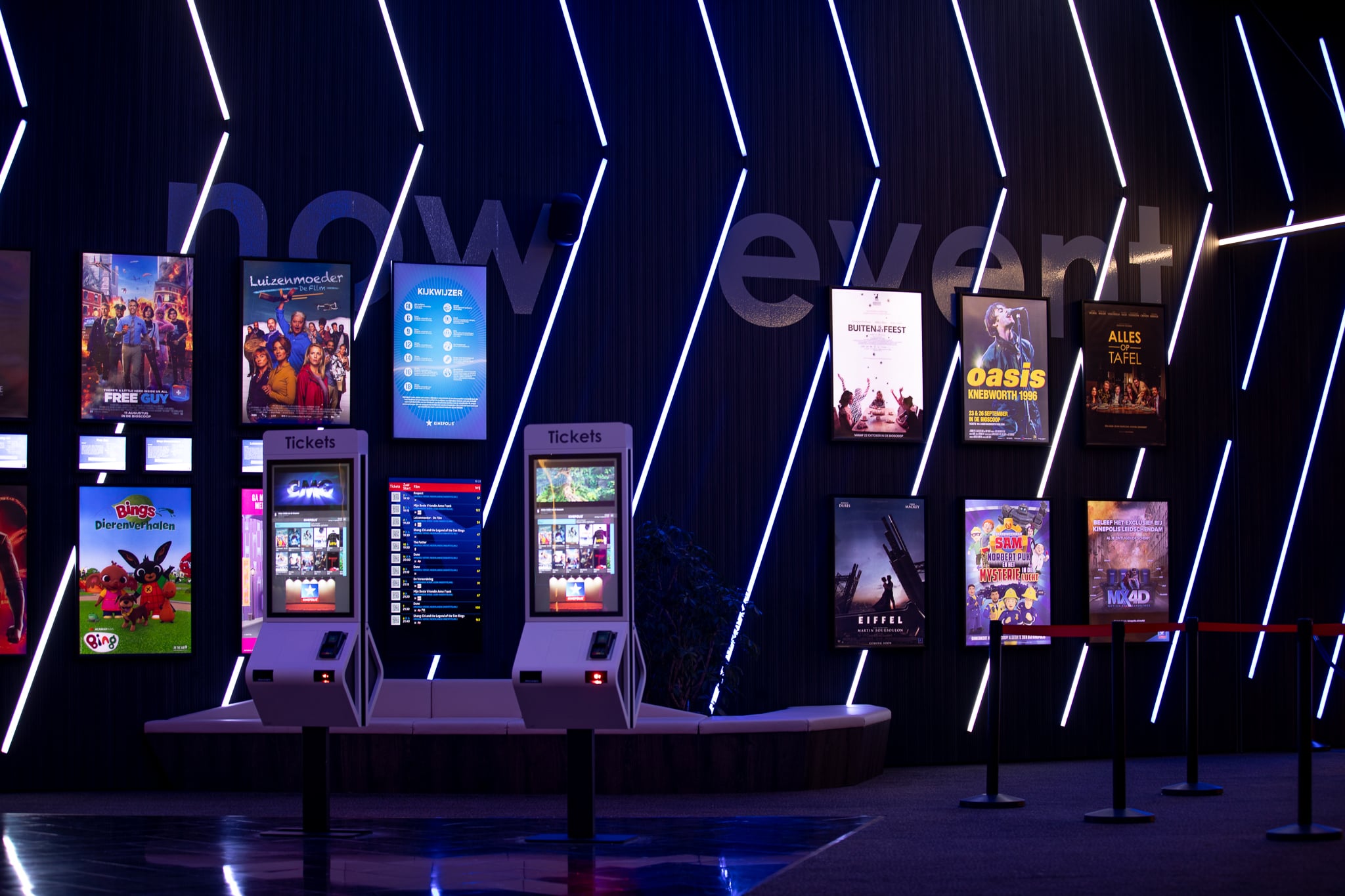Transforming the cinema experience with digital signage